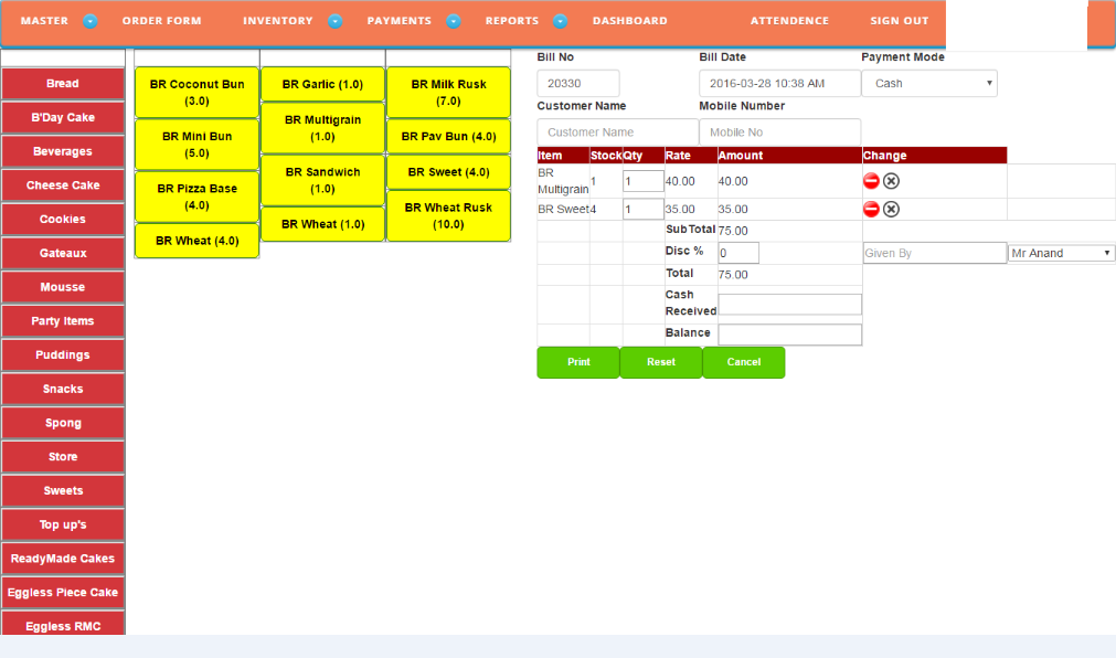 Bakery Management System : precios, funciones y opiniones