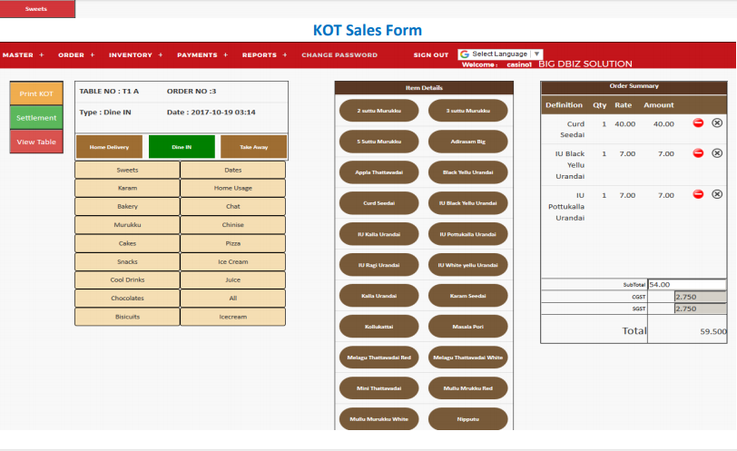Bakery Management System : precios, funciones y opiniones